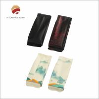 China Custom Printed Compostable Gravure Tea Packaging Bag 30-200g Eco Friendly for sale