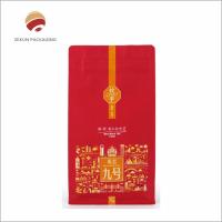 China Custom Kraft PLA Tea Packaging Bag 22g with Easy Tear Line and Foil Laminated Option for sale