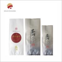 China Custom Kraft PLA Tea Packaging Bag 22g with Easy Tear Line and Foil Laminated Option for sale