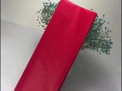 En papier CMYK imprimé sur mesure, laminé à l'épreuve de l'humidité, en papier d'aluminium