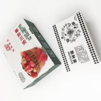 China Custom Corrugated Plastic Storage Boxes 2.0-5.0mm Folding Waterproof PP Box for sale