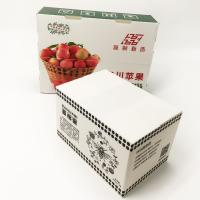 China Custom Corrugated Plastic Storage Boxes 2.0-5.0mm Folding Waterproof PP Box for sale