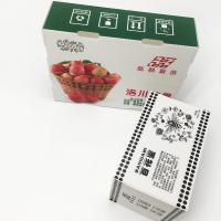 China Custom Corrugated Plastic Storage Boxes 2.0-5.0mm Folding Waterproof PP Box for sale