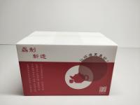 China Customizable Inorganic Powder PP Corrugated Plastic Tea Chest Packing Box 4c Offset for sale