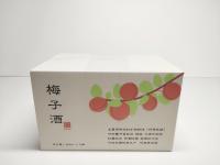 China 5mm Corrugated Plastic Wine Bottle Gift Box 32 Ect Lightweight Durable for sale