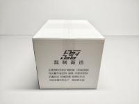 China Anti Virus Printed Corrugated Box 32 Ect Lightweight Waterproof Foldable for sale