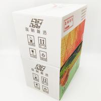 China Flexo Corrugated Plastic Vegetable Boxes 20pcs per Pack Custom Size Waterproof Packaging for sale