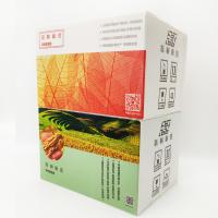 China Flexo Corrugated Plastic Vegetable Boxes 20pcs per Pack Custom Size Waterproof Packaging for sale