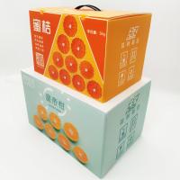 China Inorganic Powder Corrugated Plastic Storage Boxes with Handle 6000N/M for sale
