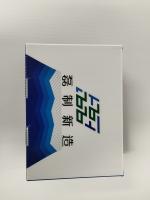 China Leiser OEM PP Composite Foldable Packaging Box with Handle 60x40x30cm for sale