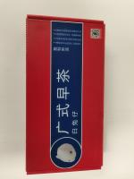 China Leiser OEM PP Composite Foldable Packaging Box with Handle 60x40x30cm for sale
