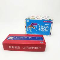 China Cold Adapt Moisture Resistance Corrugated Plastic Storage Boxes Dimsum Package 2-5mm for sale