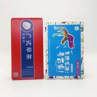 China Cold Adapt Moisture Resistance Corrugated Plastic Storage Boxes Dimsum Package 2-5mm for sale