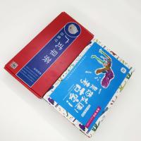 China Cold Adapt Moisture Resistance Corrugated Plastic Storage Boxes Dimsum Package 2-5mm for sale