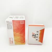 China 2.5mm Degradable Orange Packaging Box with Lid Custom Shape 1200x2400mm for sale
