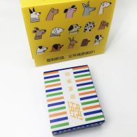 China 2.5mm Corrugated Plastic Packaging Boxes Hollow Customized Size 450x330x280mm for sale