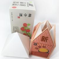 China Custom Corrugated Plastic Carton 2-5mm Waterproof PP Board for Fruit Vegetable Packaging for sale