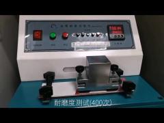 Abrasion Test on Leiser Carton