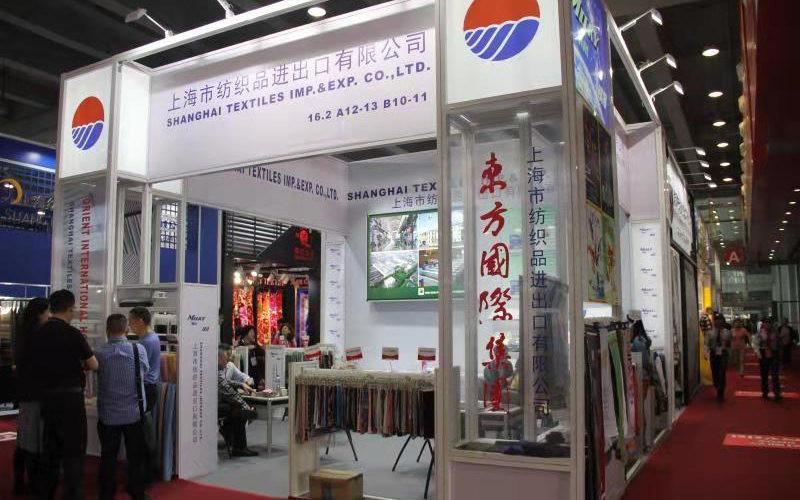 Verified China supplier - shanghai fartex imp. & exp. co., ltd.