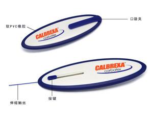 China OVAL PLASTIC TEST PIN for sale