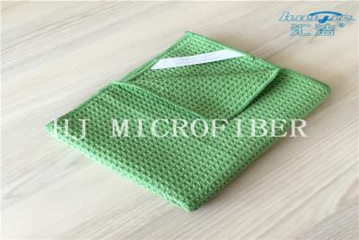 China Green Color Microfiber Merbau Pineapple Grid Fabric Cleaning Cloth Towel Multifunctional for sale