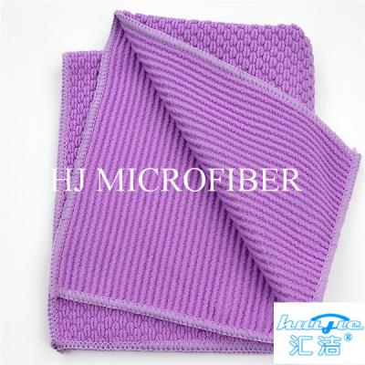 Cina Grande panno di pulizia di Microfiber della famiglia dell'asciugamano della perla del jacquard ecologico in vendita