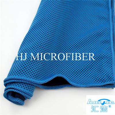 Cina Asciugamano variopinto 40*60cm del quadrato della spiaggia di Microfiber della fabbrica di pulizia di colore blu diretto del panno in vendita