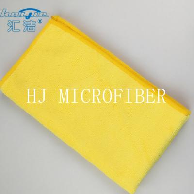 Cina Strumenti eccellenti del lavaggio dell'asciugamano di pulizia di capacità di assorbimento dell'asciugamano di HUIJIE Microfiber in vendita