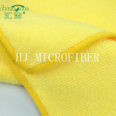 Cina Strumenti eccellenti del lavaggio dell'asciugamano di pulizia di capacità di assorbimento dell'asciugamano di HUIJIE Microfiber in vendita