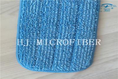 中国 青い色のMicrofiberの縞によってねじられるパイル生地のモップの頭部のモップの取り替えのパッド 販売のため