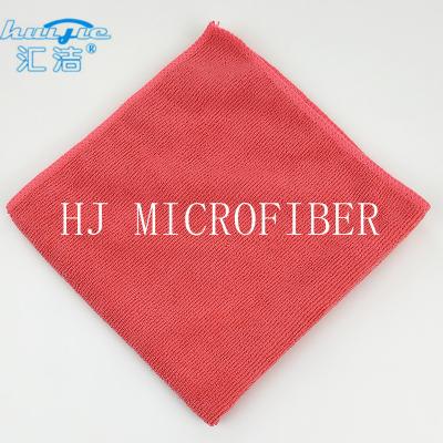 China Pano de limpeza de Microfiber da cor vermelha de toalha de mão de MIcrofiber do fornecedor de HUIJIE PARA o uso home à venda