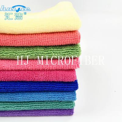 China Van de Handdoek Blauwe Microfiber van het Mordenhuishouden Schoonmakende van het de Doekhotel Schoonmakende de Handhanddoek 40*40 Te koop