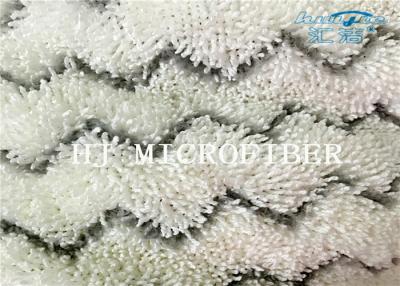 China White Color W Shaped Jacquard Microfiber Fabric Twist Pile Fabric Flat Refill For Mops for sale