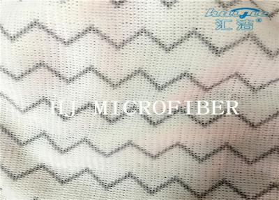 China White Color W Shaped Jacquard Microfiber Fabric Twist Pile Fabric Flat Refill For Mops for sale