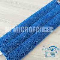 China Micofiber polyester and polyamide piped twist microfiber flat mop pad for sale