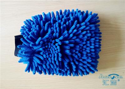 Cina Guanto mezzo libero 100% dell'autolavaggio della peluche del poliestere del guanto mezzo del lavaggio di Microfiber del graffio senza cuciture in vendita