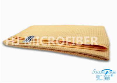 China Travel Washing Microfiber Sports Towel / Quick Dry Microfiber Beach Towels for sale