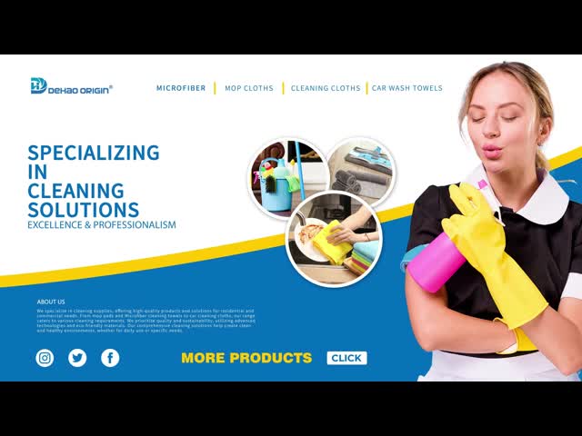 청소용 고 흡수성 마이크로 화이버 습식 걸레 패드