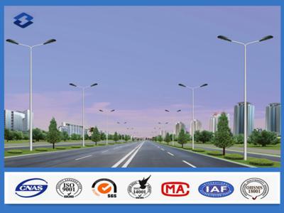 Cina Lamiera d'acciaio conica a due bracci con palo leggero Materiale palo in acciaio per lampione stradale da 5 m a 12 m in vendita