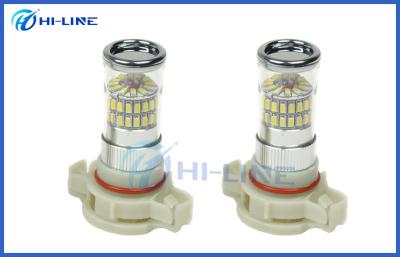 Cina fascio automatico della lampadina 360° del faro dell'automobile LED delle lampadine del faro antinebbia di 2PCS H16 (UE) 420LM 48W LED in vendita