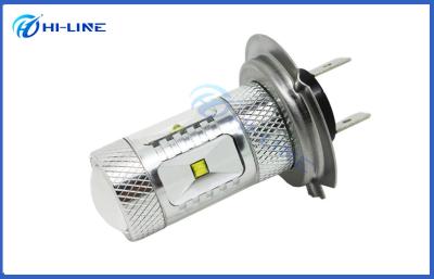 中国 720LM BMW ホワイト H7 LED フォグランプバルブ  CREE XBDチップ搭載 30W 12V/24V 販売のため
