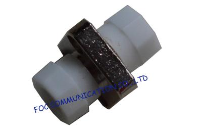 China FC Square Type Fiber Optic Coupler with White Cap Low Insertion Loss For FTTX for sale