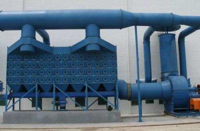 China CDHR4-112 pulse cartridge dust collector for Metallurgy for sale