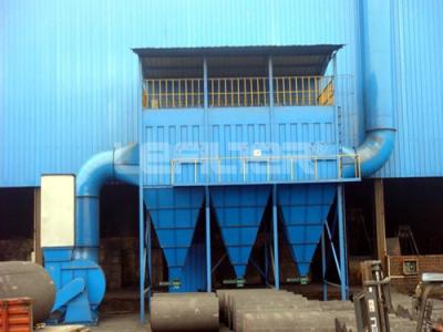 China 2018 hot sale impulse dust collector for sale
