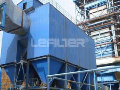 China air chamber type pulse-jet bag dust collector for sale