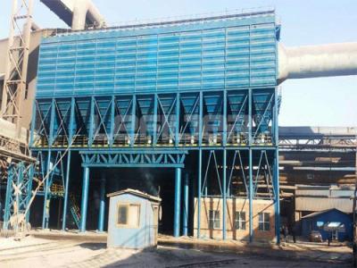 China Environmental Friendly High Temperature Resistance Pulse Type Dust Collector for sale