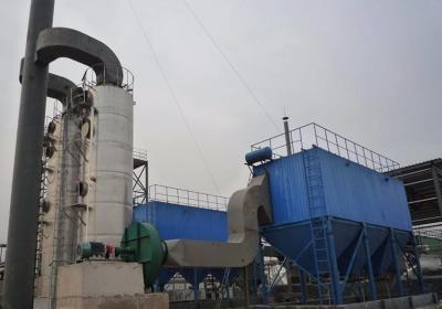 China Industrial Electrostatic Precipitator Dust Collector for Coal Fired Power Plant for sale