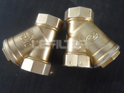 China Brass Y type strainer Y filter DN25 for sale