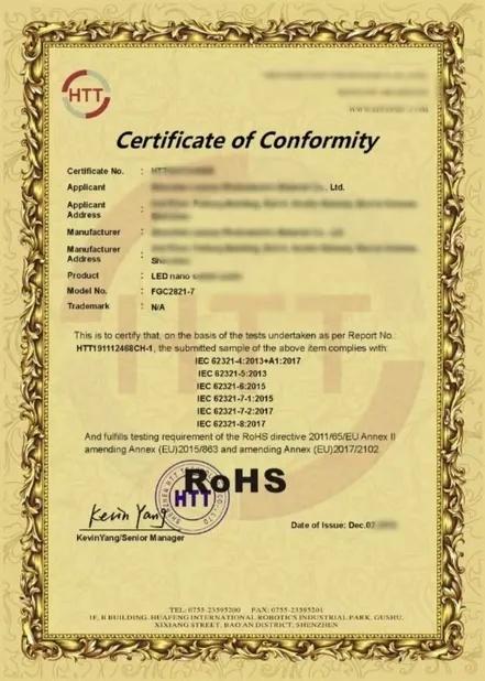 RoHS - Dongguan Bibuke Electronic Technology Co., Ltd.