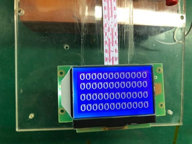 Close-up view of LCD display